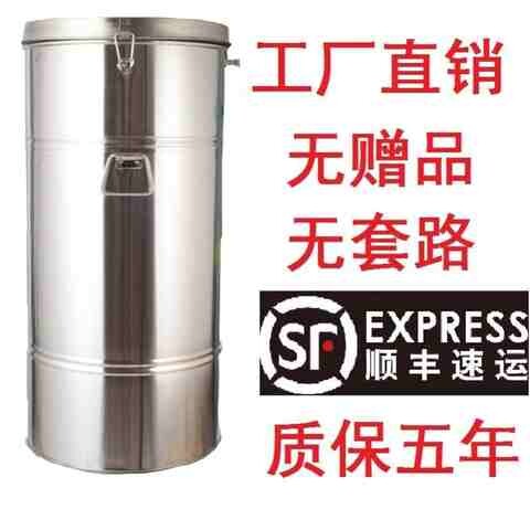 新品蜂巢蜂糖桶榨蜡机支架加大取蜜机器J家用一体冲压摇蜂蜜机养
