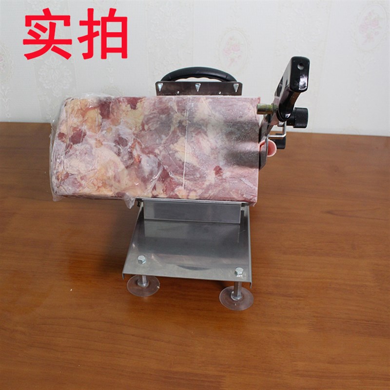 新品切片机家用手动切烤肉片切冻肉卷切肥牛卷小型切Y片器不锈钢