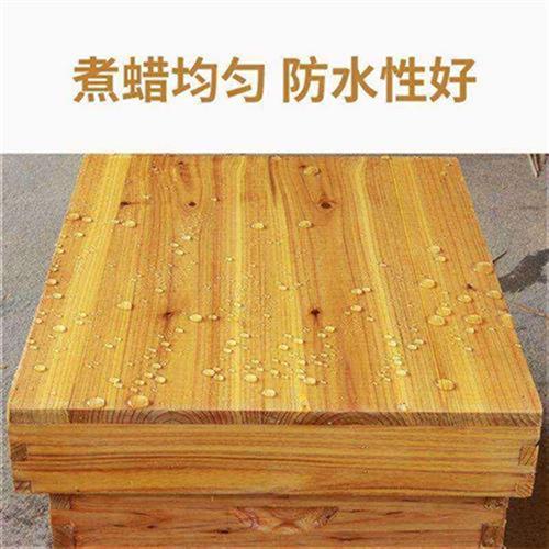 新品煮蜡蜜蜂蜂箱全套中蜂意蜂养蜂工具标准专用杉木十Z框平箱包