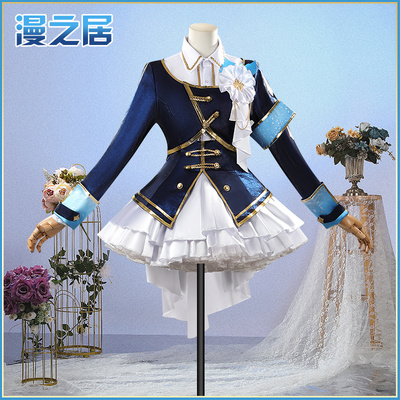 虚拟主播莉泽赫露艾斯塔SYMPHONIA5周年纪念演出服装cosplay服