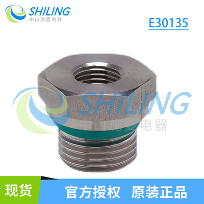 现货易福门IFM E30135 E40258