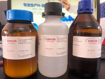 硬脂醇聚醚-25 AR分析试剂 500g