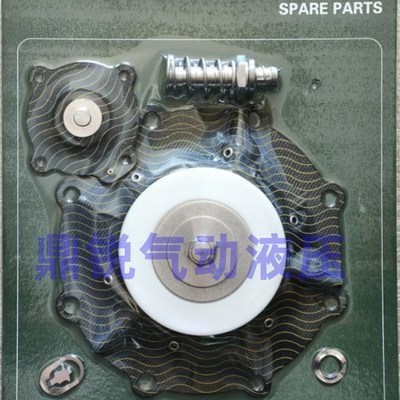 R143296 R143297 C113928C SCXE353.060 3寸脉冲阀维修包