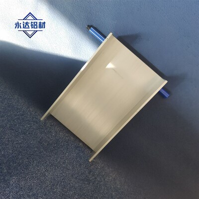 极速铝合金U型槽100403内宽94G包边铝N槽玻璃轨道卡槽凹槽扣条