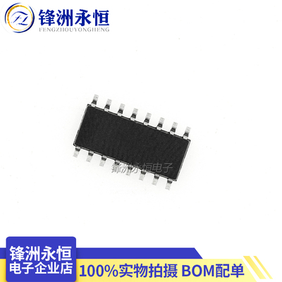 SP3232EEN-L/TR SIPEX原装 SOP-16 全新进口【可代MAX3232】