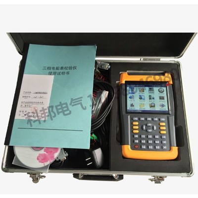 多功能电能表现场校验仪效验仪手持式三相用电检查仪测试仪高精度