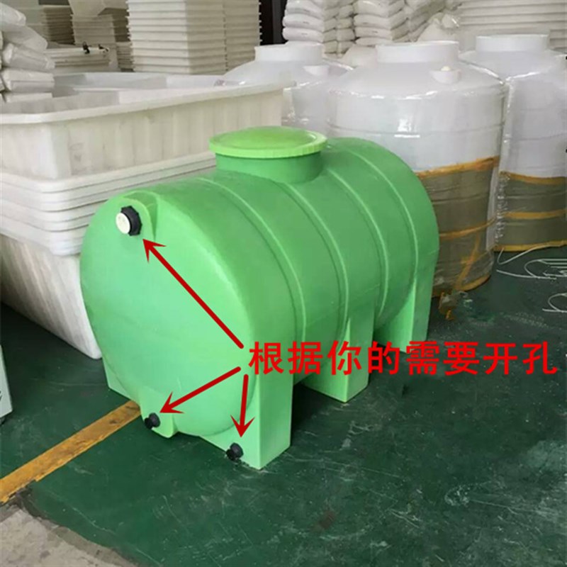 新品加厚卧式塑料水塔水r箱长方形车载水桶耐酸碱化工桶运输桶柴