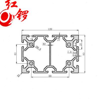 新品厂销销工业铝合金 型材 80z120 重型机械设备铝挤型材料铝合