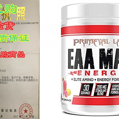 极速Primeval Labs nEAA Max Energy, Muscle Energy & Nutrient