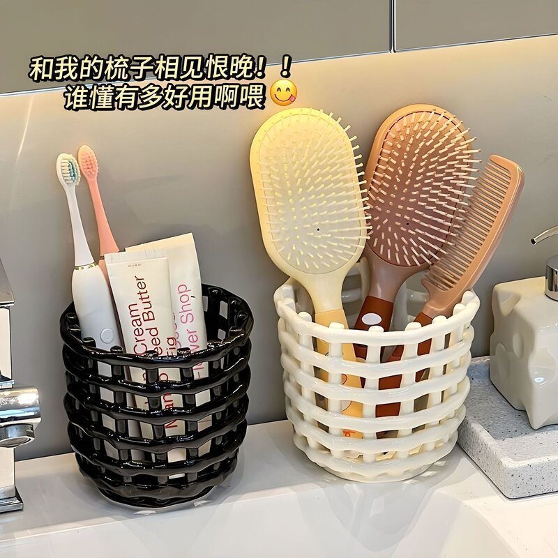 浴室洗漱台置物筐收纳化妆刷牙刷牙膏卫生间废旧洗脸巾专用收纳桶