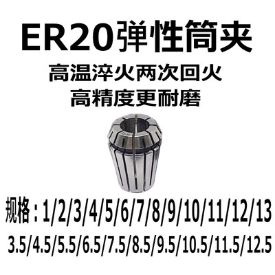 数控刀架加工中心刀具方型形延长杆SHB16/20/22/25ER32筒夹162025
