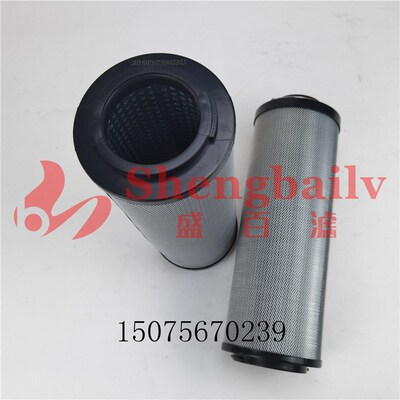 液压滤芯LH0660R010BN4HC   LH0660R020BN4HC滤芯LH0S660R030BN3H