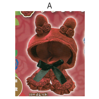 喵喵现货正版MIKAZUUSAG