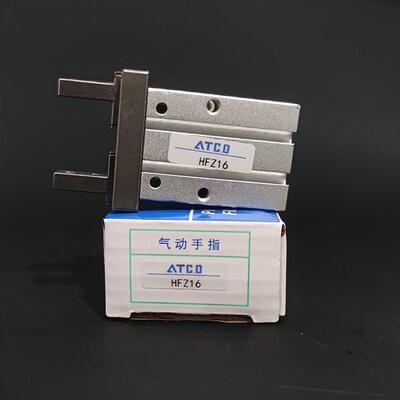 气动手指气缸夹爪导轨加长HFKL/HFZ6/10/1G6/20/25/32/40B平行气