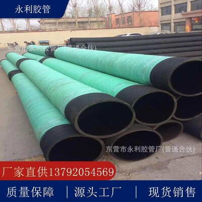 12寸钢丝排水管胶管dnw300黑色橡胶钢丝管橡胶钢丝吸骨架