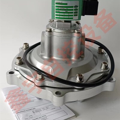 隔膜阀膜片SCXE353.0w60脉冲喷吹阀三寸淹没式脉冲阀除尘阀