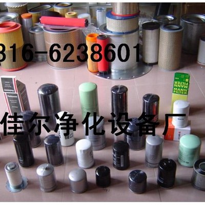 空压机滤芯711823Eo1-EAY80129油细分离器滤芯2605703730