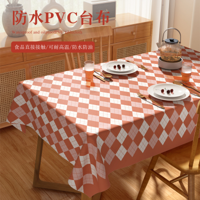 PVC桌布防水防油免洗防烫长方形餐桌布摆摊桌垫2026新款茶几桌布