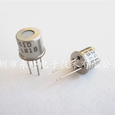 费加罗可燃气体传感器 TGS2610 热卖