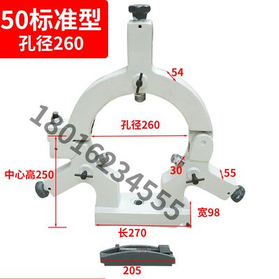 宝鸡SK40P车床中心架50P数控机床轴承滚轮扶架CJK6150配件铸铁头