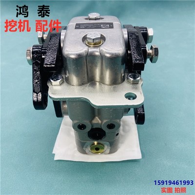 挖掘机配件b小松PC56/60/120/130/200/300/360/400 行走脚踏阀总