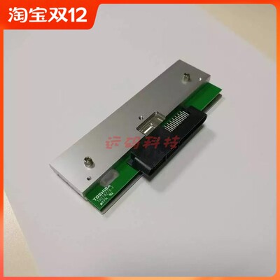 ZT610-200/300/600DPI 打印头 zP1085887/P1085888/P1085889喷头