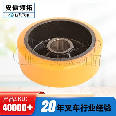 叉车承重轮CQD1.2-1.6T 14RzH-011000叉车驱动轮聚氨酯轮PU轮现货