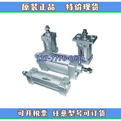 MAXAIR迈斯艾尔标准气缸MMBB/L/F/G/C/R1E00-25-50-75-200-500-75