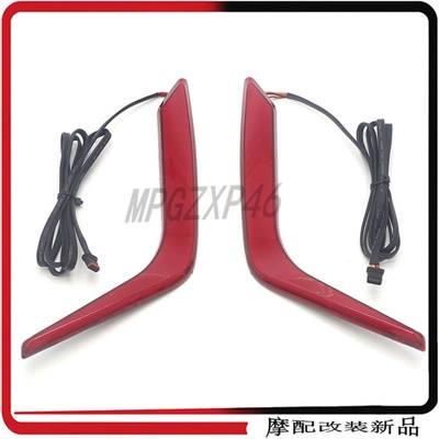 适用于20款金翼GL1800摩托车LED边箱转向灯 F6B摩托改Z装后装饰灯