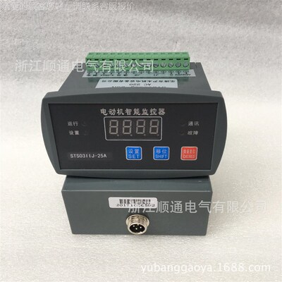 JDB-LQd-50F 00F电动机0智能监JDB-LQ-5控器微机马达保护M器TDB-L