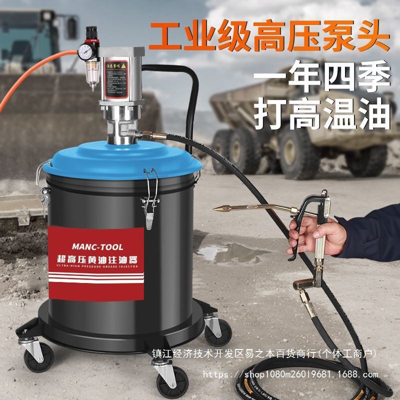 黄油机气动高压挖机注油器小型加注机全自动打黄油气动黄油枪其他