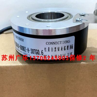 SZB30-1024RF-30T SZB30-1024RK-30J SHA100A301024 ECD-100-10mm