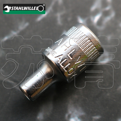 德国原装进口Stahlwille星型套筒1/4 配套用于Torx 40TX
