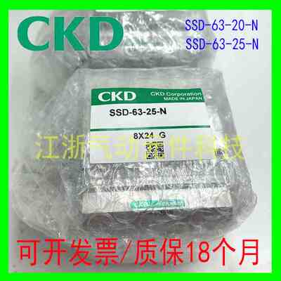 CKD喜开理夹紧气缸CAC4-B-40/50B-100N/125/150/175-T0H-D-Y气缸