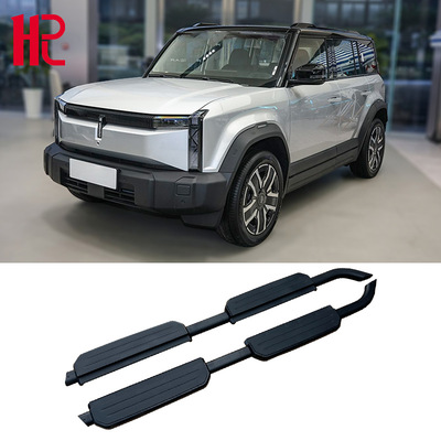 跨境适用奇瑞icar03脚踏板防撞铝管卫士款踏杠Jaecoo6侧踏板直销
