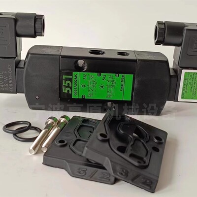 电磁阀SCG551A01n8MS G551A018 SCG551A002MS 双电控电磁阀