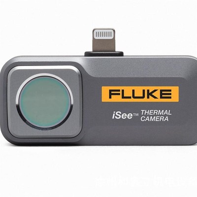 FLUKE TC01B手s机热像仪苹果版热成像夜视仪红外线测温仪