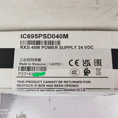 可维修IC695PSD040M GE模块 正品 实议价