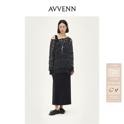 AVVENN懒人两件套一字肩背心裙连衣裙AL91101745