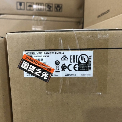 【顺庆】VFD1A6MS21ANSAA  全新正品台达变频器【议价】