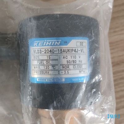【顺庆】电磁阀VLD3-2040-15AUKIP4J-VL【议价】