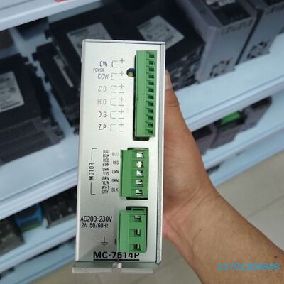 【顺庆】五相步进驱动器，型号：EXD5214M  (MC-7514P【议价】