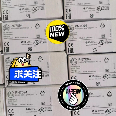 【顺庆】SI6000 SI6600 SI6700 SI6800 德国【议价】