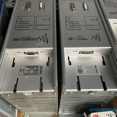 【顺庆】COSMOS 2000 KZ100055【议价】