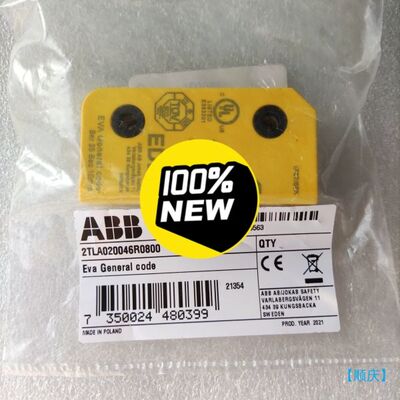 【顺庆】2TLA020046R0800 Eva General co【议价】