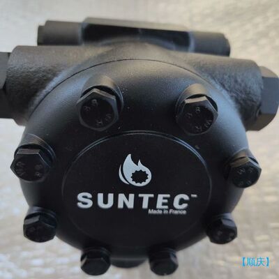 【顺庆】油泵E7NC10697P, 法国SUNTEC增压油泵E7【议价】