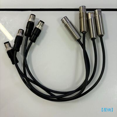 【星纳】BIS0140【议价】