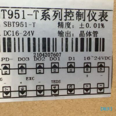 【顺庆】全新斯巴拓SBT951-T 系例控制仪表压力传感器高频数显仪