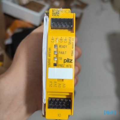 【顺庆】皮尔兹PiIZ安全模块PNOZ 773545德国进口全新原装【议价
