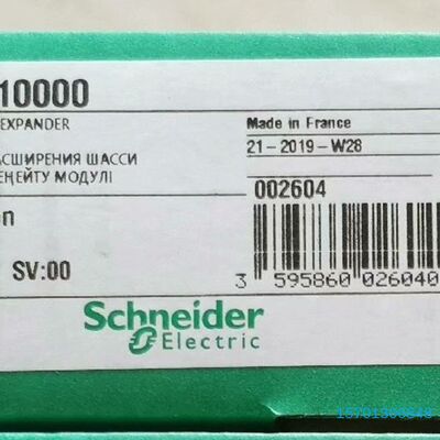 【顺庆】140XBE10000 全新原装正品 标价【议价】